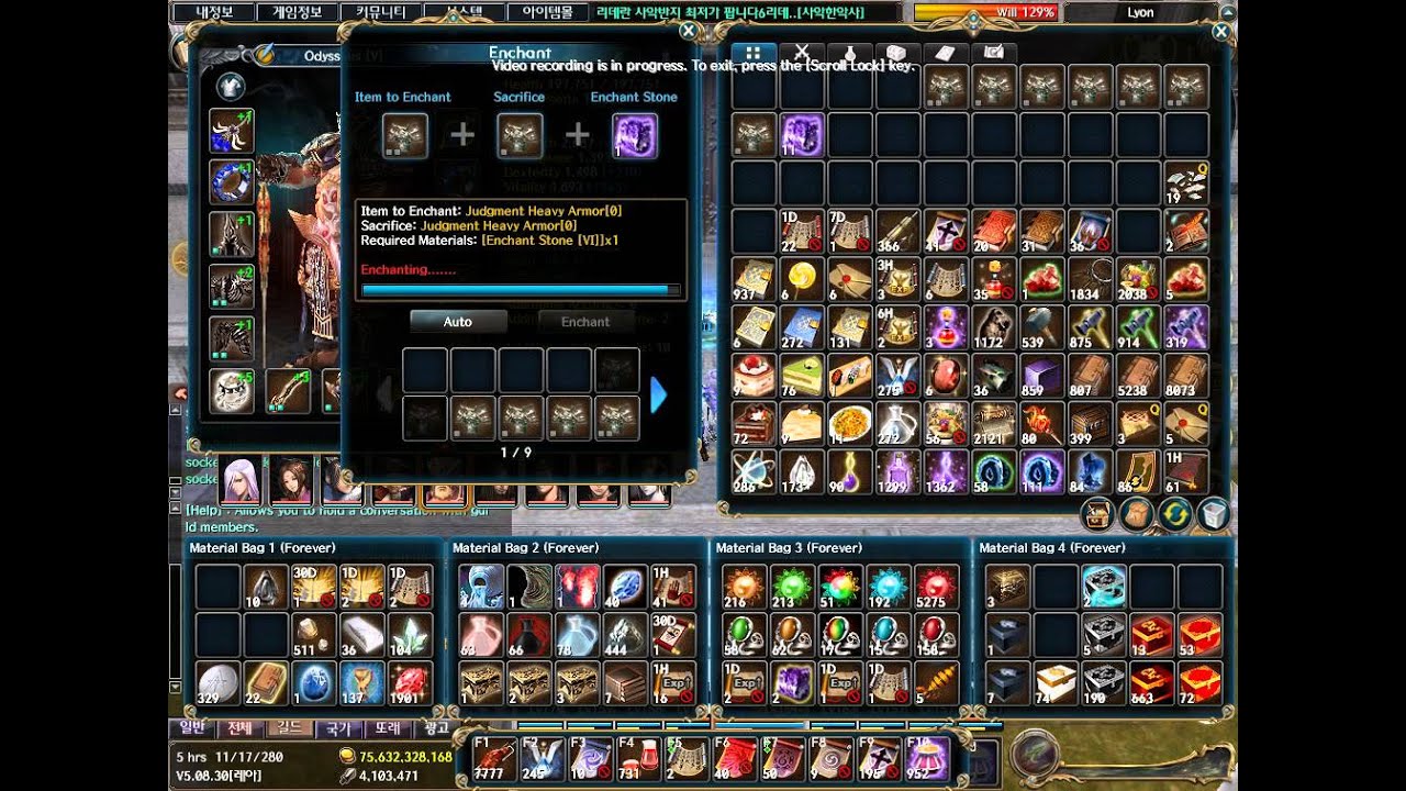 Star Stone System - YouTube