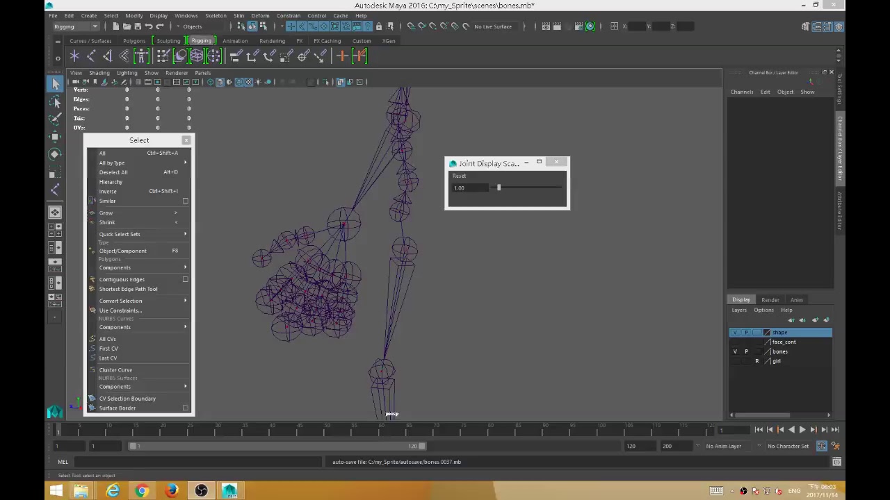 1114_Maya bones - YouTube