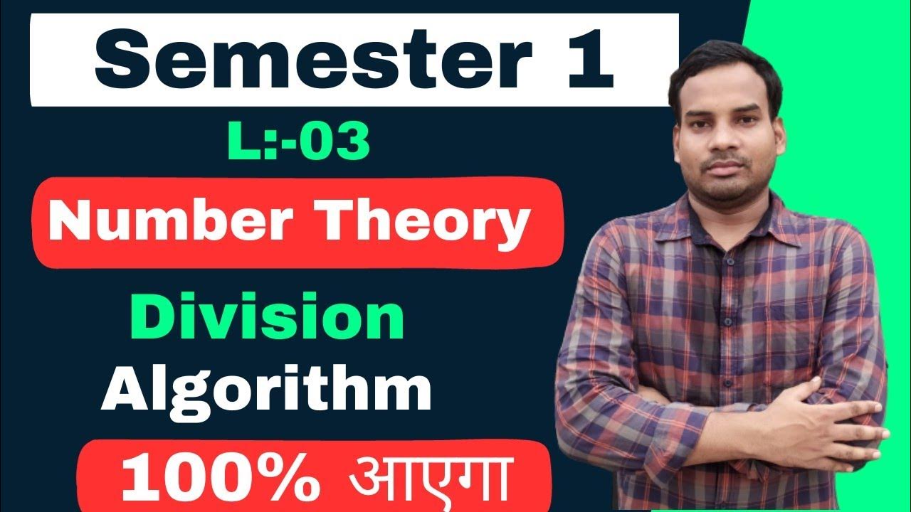Divisibility Properties Proof | BSc Semester 1 Syllabus 2023 | BSc ...
