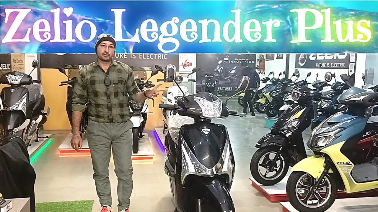 Zelio Legender Plus ⚡ Powerful Scooter All Details 🔋#BiTube - YouTube