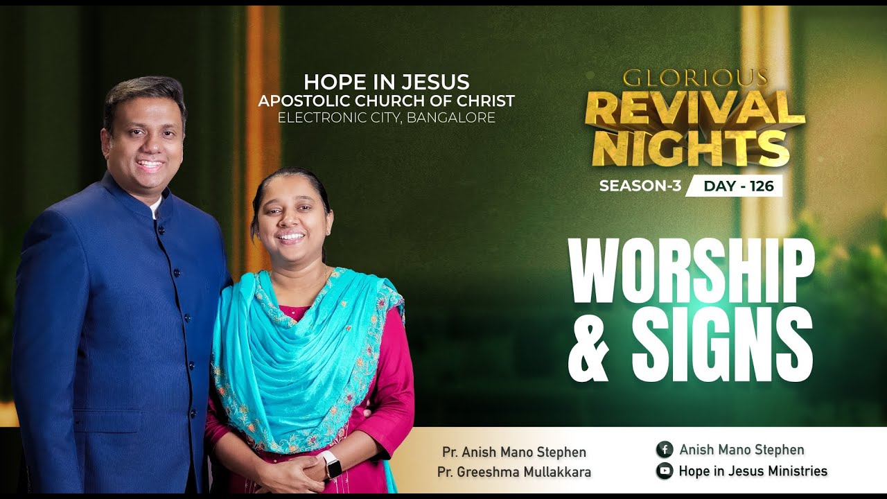Day - 126 || WORSHIP and SIGNS || Glorious Revival Nights - Season 3 ...