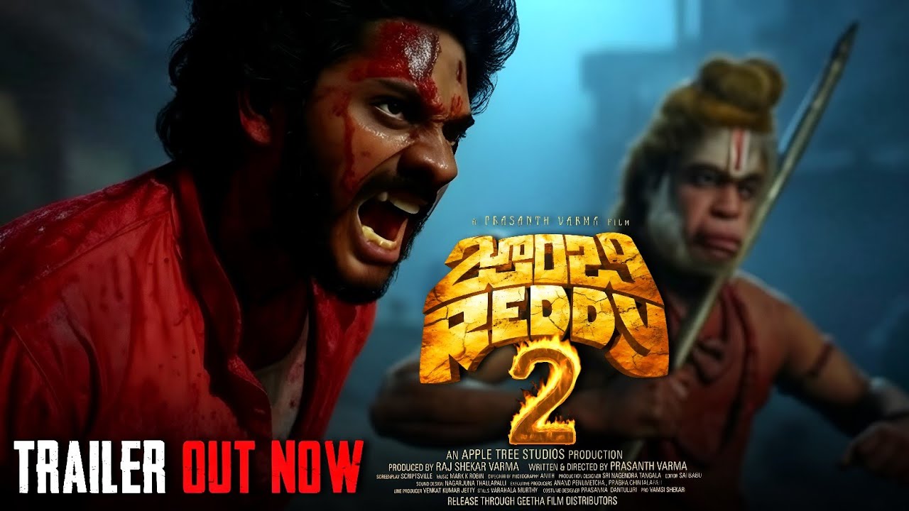 Zombie Reddy 2 Trailer | Zombie Reddy 2 Teaser | A Prasanth Varma Film ...