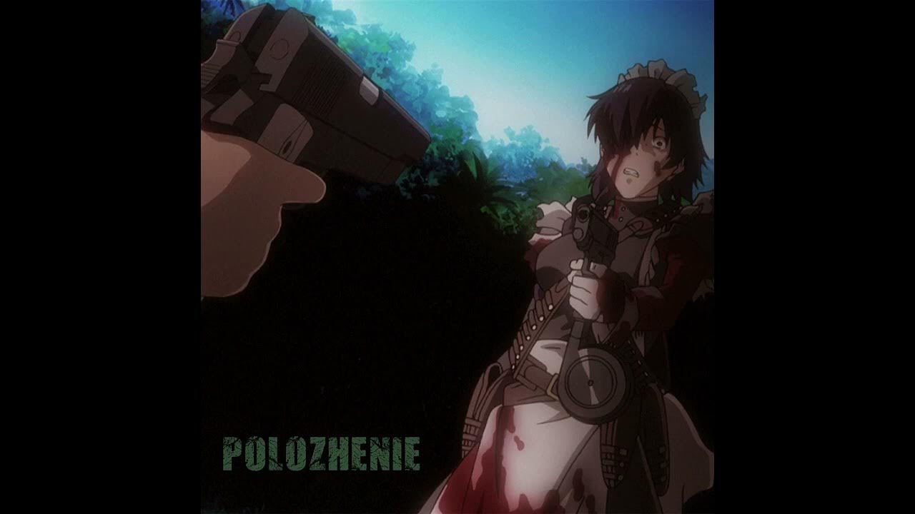 Polozhenie - YouTube