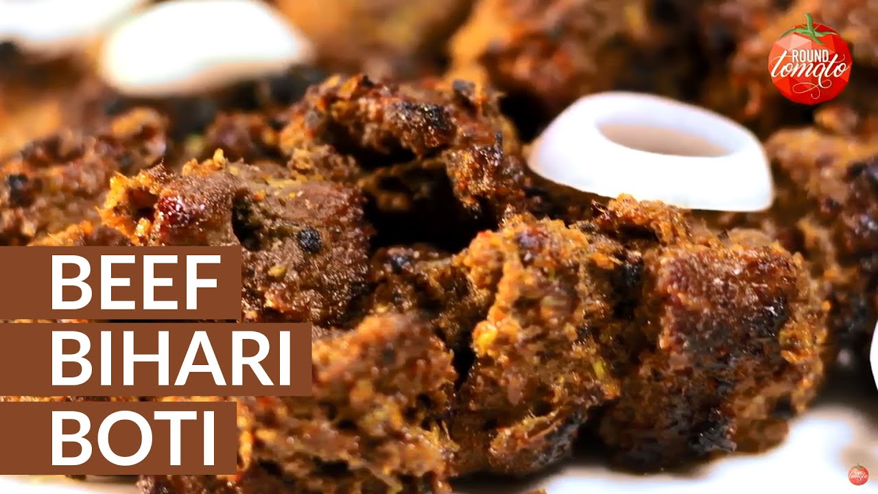 Beef Bihari Boti Recipe | बीफ बिहारी बोती | بیف بہاری بوٹی - YouTube