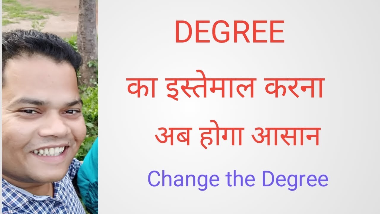 # change the degree English Rule# positive, comparative and superlative ...