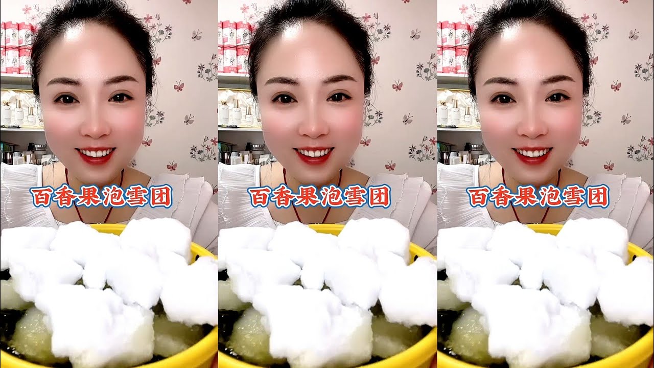 Shaved Ice Eating Passion Fruit Ice YouTube Shaved Ice Eating Passion Fruit Ice YouTube