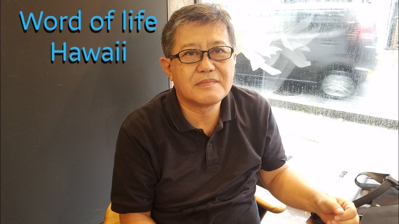 【Word of life Hawaii】＠2022/09/03 - YouTube