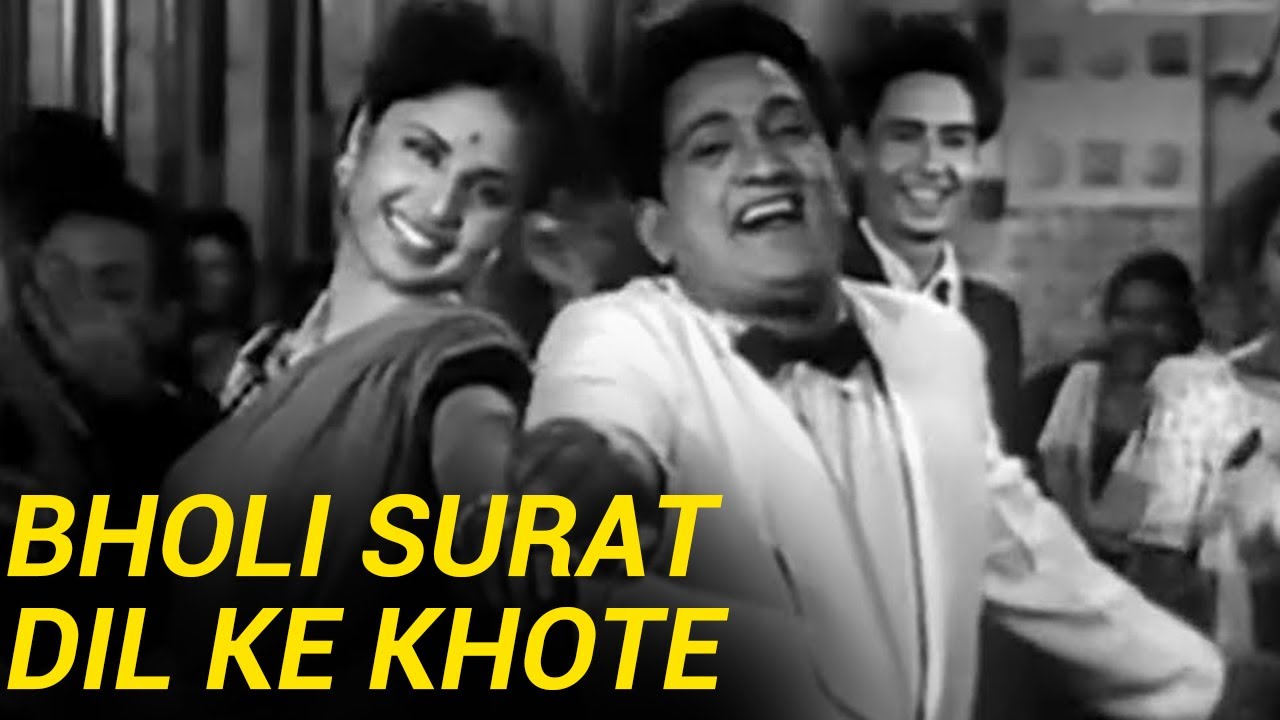 Bholi Surat Dil Ke Khote | Albela | Bhagwan Dada | Geeta Bali | Lata ...