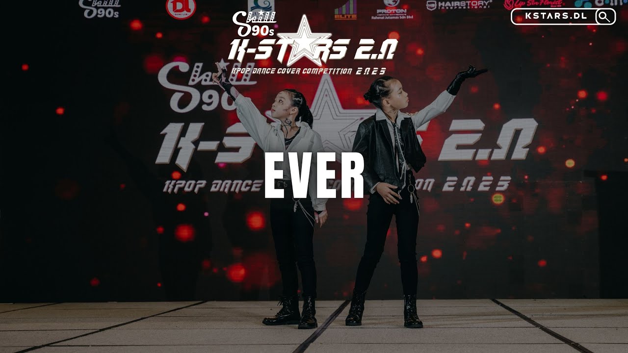 𝐒𝐇𝐈𝐋𝐋 𝟗𝟎‘𝐬 𝐊-𝐒𝐓𝐀𝐑𝐒 𝟐.𝟎 𝟐𝟎𝟐𝟑 | 𝐄𝐕𝐄𝐑 - YouTube