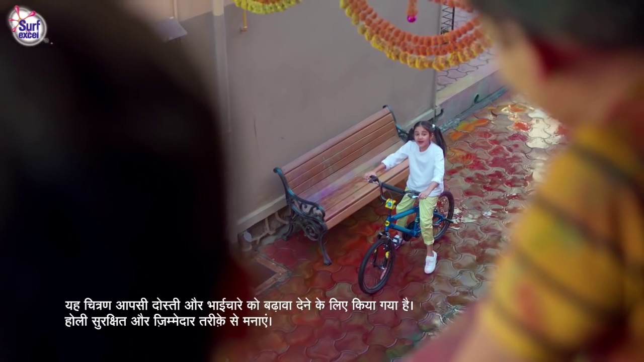 Surf Excel Controversial Holi Ad - Surf Excel New Ad - YouTube