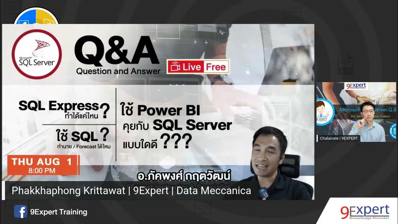 SQL Server Q&A - YouTube