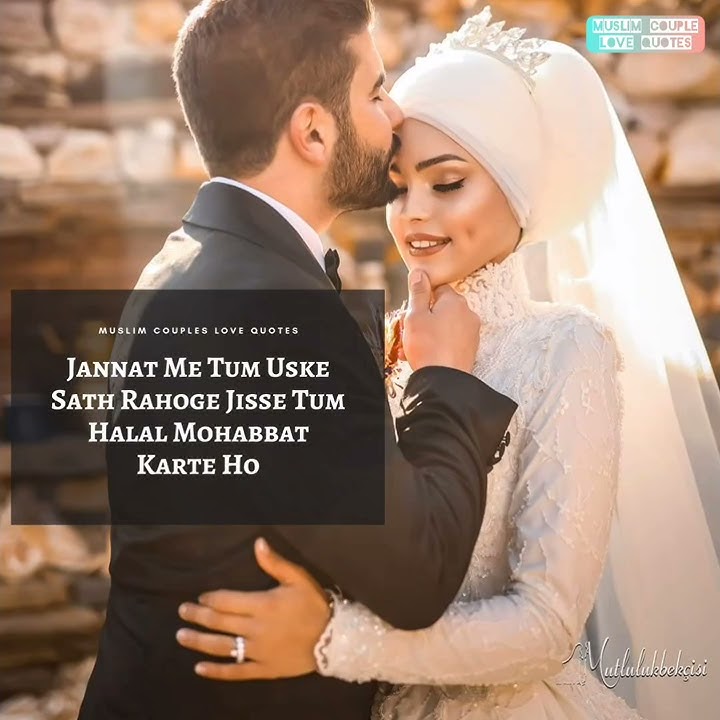 Muslim Couples Quotes