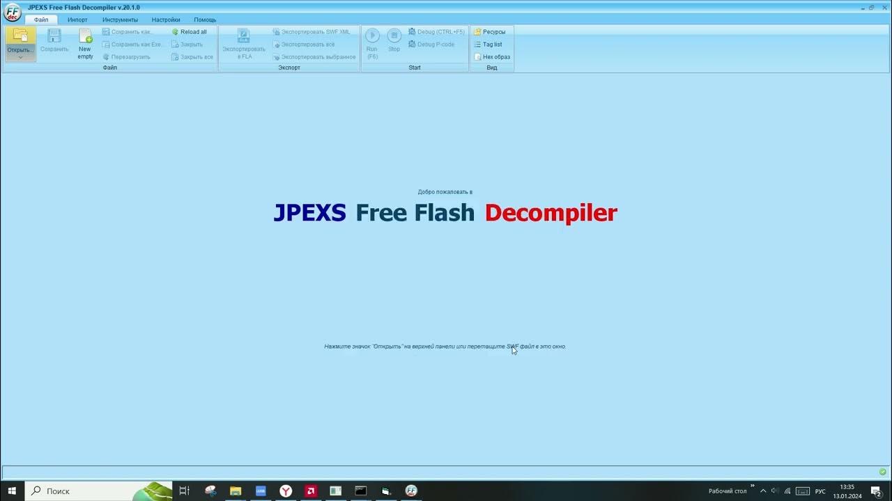 Editing UGX (ActionScript) Tutorials - YouTube
