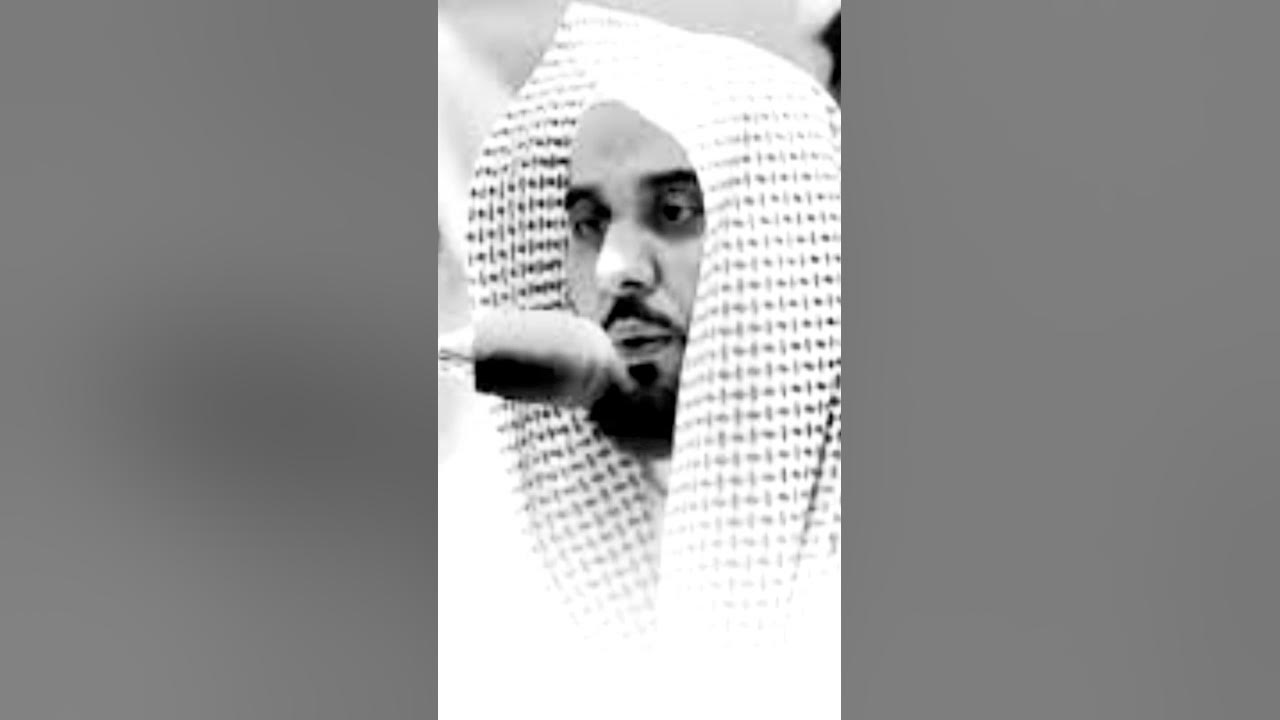 يا أَيُّهَا الَّذين آمَنوا إِذا تَناجَيتُم فَلا تَتَناجَوا بِالإِثم