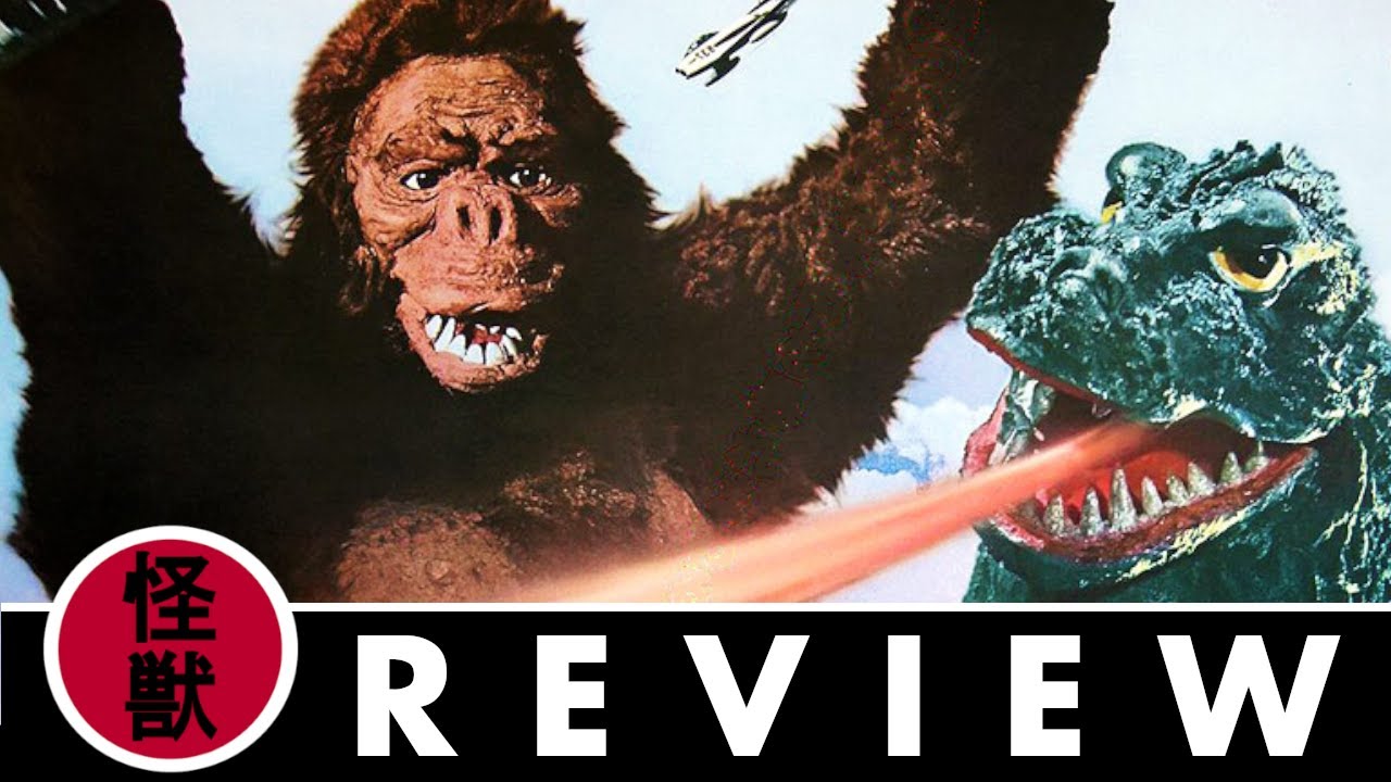 Up From The Depths Reviews | King Kong vs. Godzilla [American Cut ...