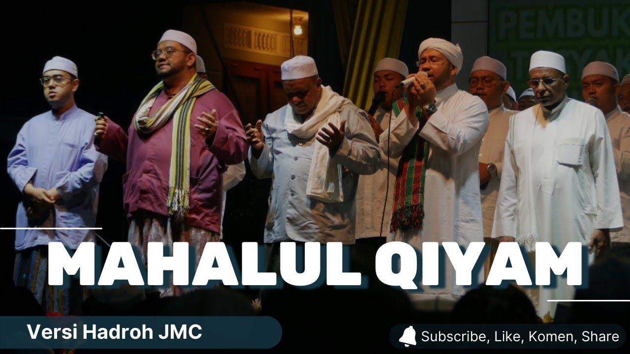 Mahalul Qiyam versi Hadrah Majelis Sholawat JMC - YouTube