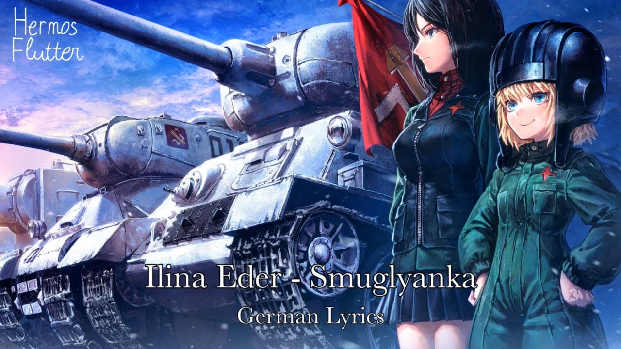 Ilina Eder - Smuglyanka / Смуглянка (German Lyrics) - YouTube