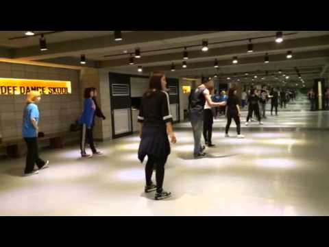 Def Dance Video - YouTube