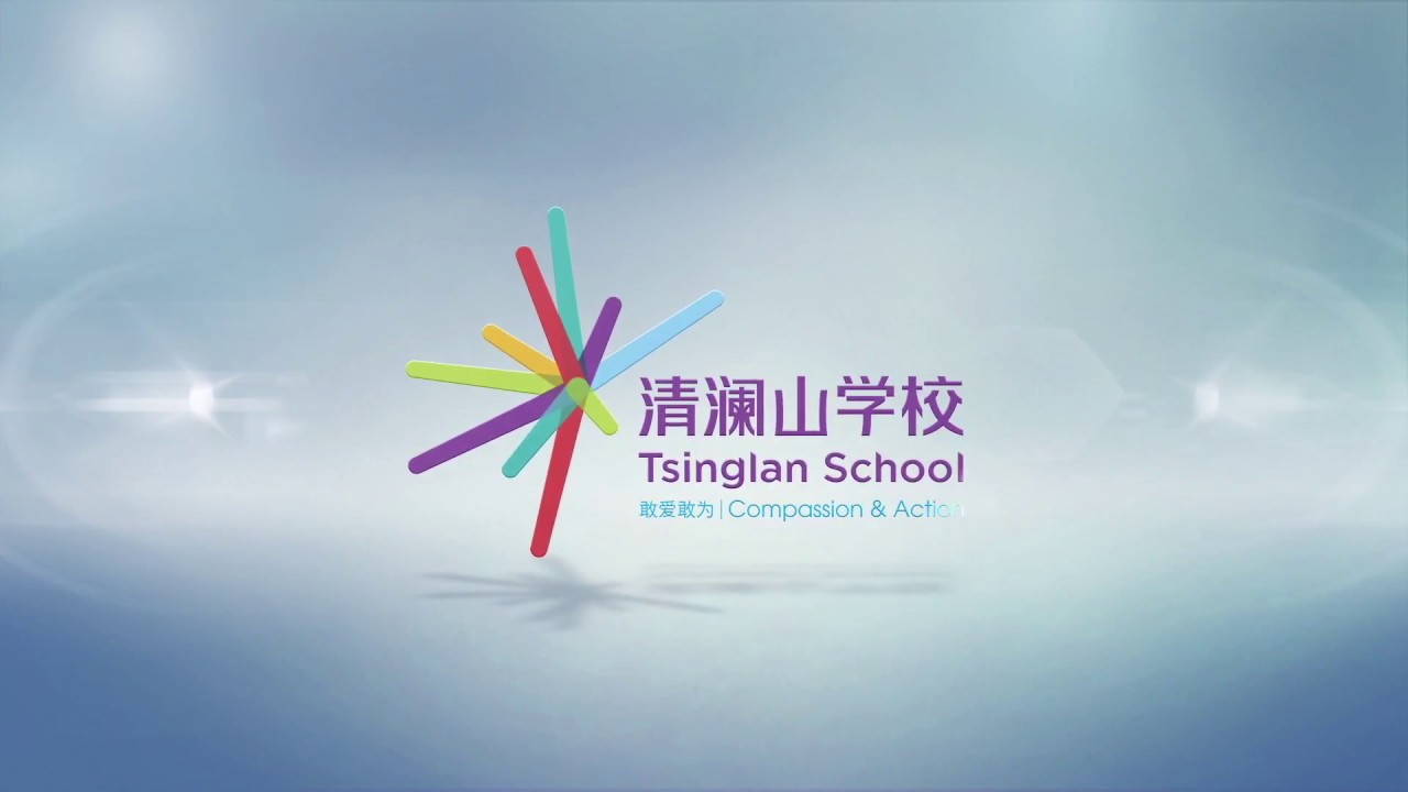 Tsinglan School Inaugural Piano Concert [HD] 清澜山学校第一届钢琴音乐会【高清】 - YouTube