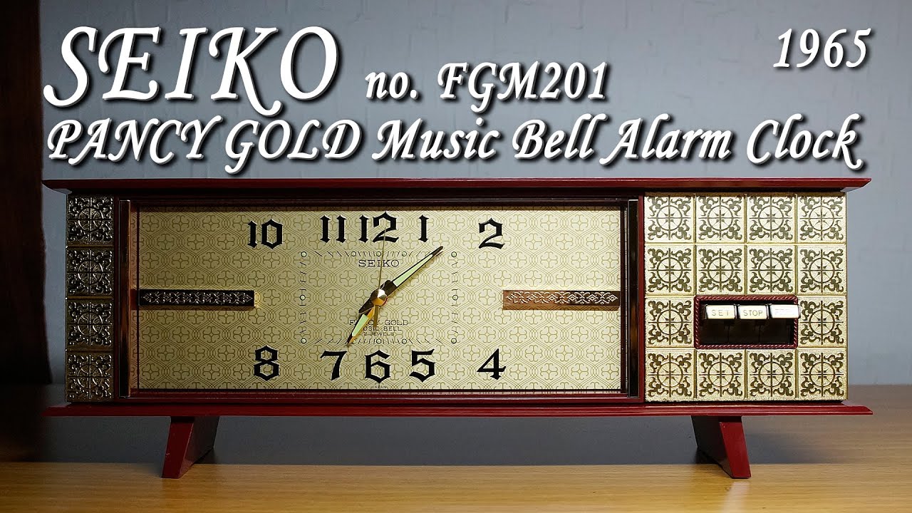 1965 세이코 팬시골드 오르골 알람시계(SEIKO Pancy Gold Music Bell FGM201 Orgel Alarm ...