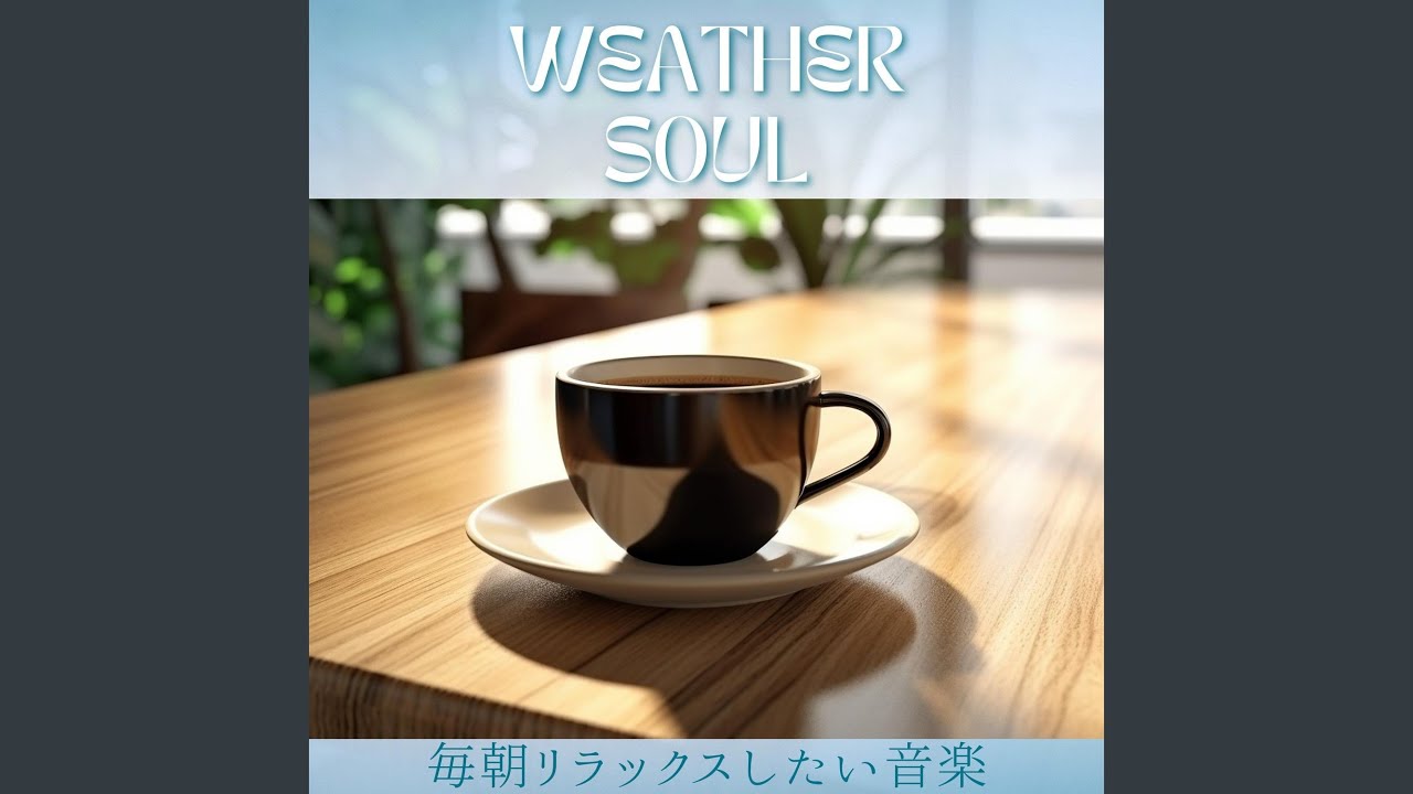 Quiet Coffee Interlude - YouTube