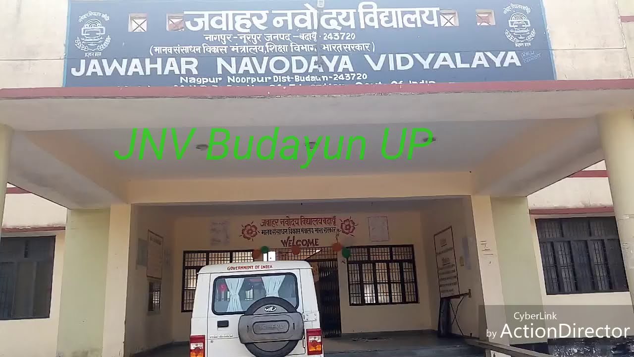 Jnv Budayun UP - YouTube