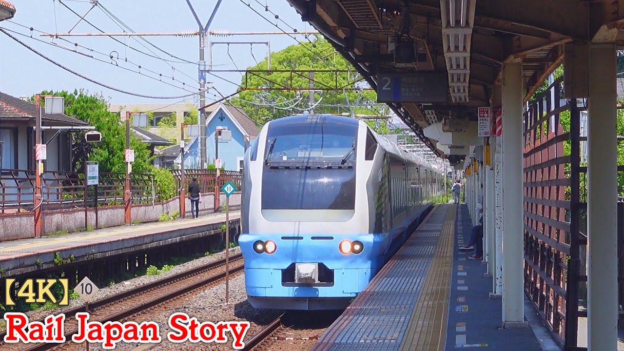 "Light Blue" E653 series at Kita-Kamakura Station, Japan, June 2024 - YouTube