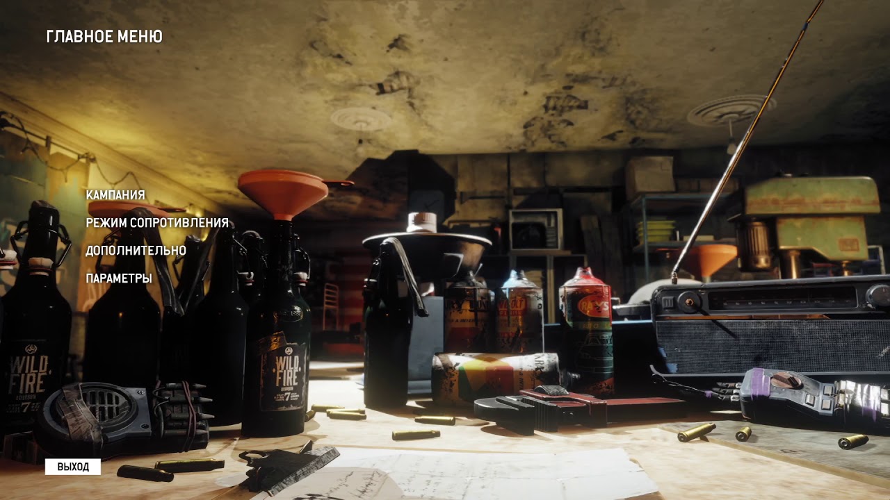 Homefront: The Revolution - Main menu theme OST - YouTube