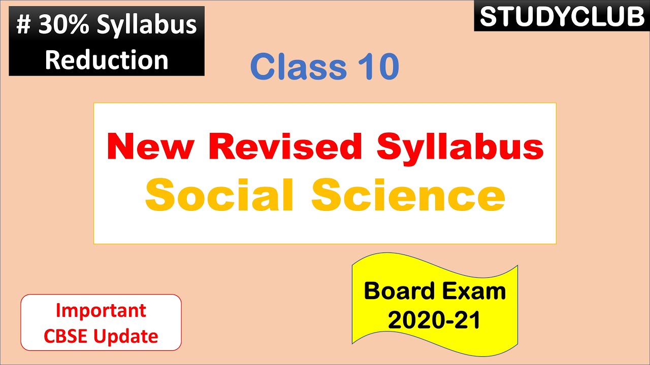 New Revised Syllabus of Social Science || Class 10 || CBSE || STUDYCLUB ...