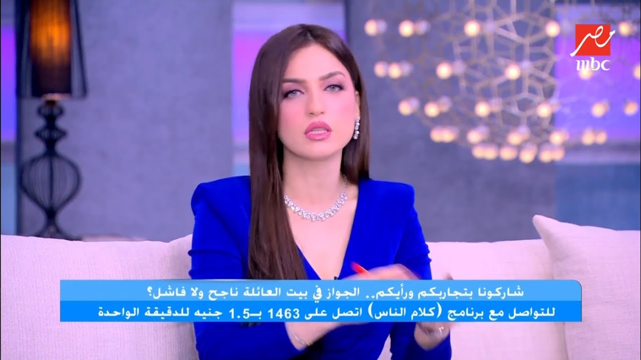 قصة توجع القلب د سعاد صالح تحكم في مسألة طلاق ٣ أخوات لزوجاتهم بسبب
