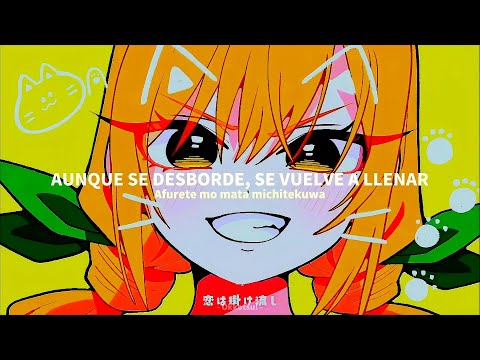 Kimi no Koto ga Dai Dai Dai Dai Daisuki na 100-nin no Kanojo Season 3 ED. Full | Sub. Español『AMV』♡