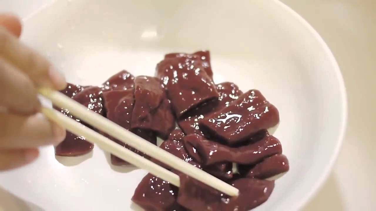 こんにゃくのレバ刺し Liver Sashimi of Konjac - YouTube
