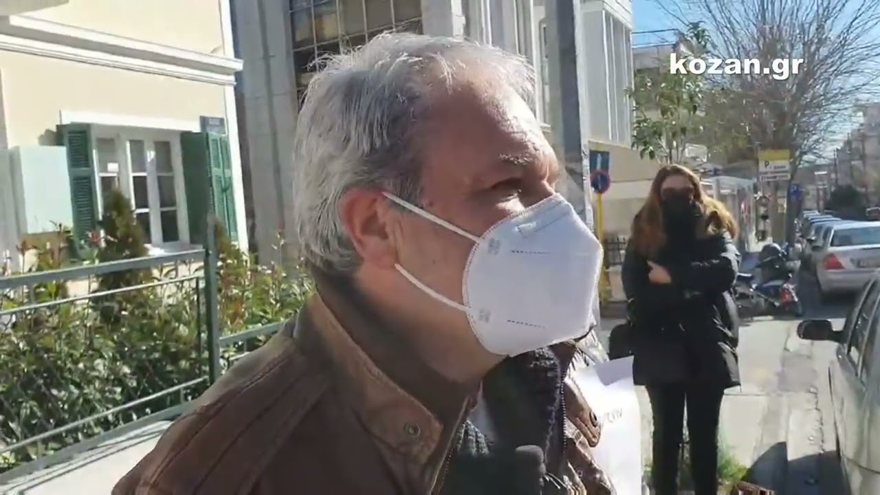 kozan.gr: Παράσταση διαμαρτυρίας στην Δ/νση Α/θμιας Εκπ/σης από Σύλλογο ...