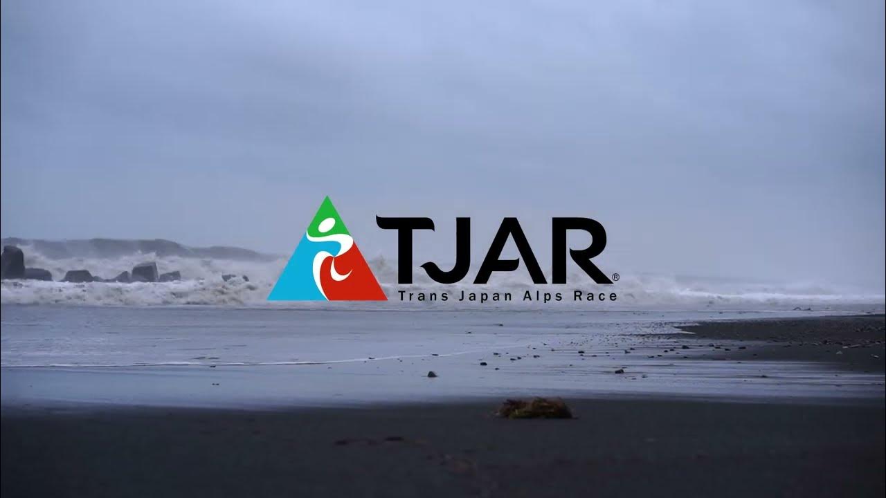 TJAR2022 後半ハイライト - YouTube