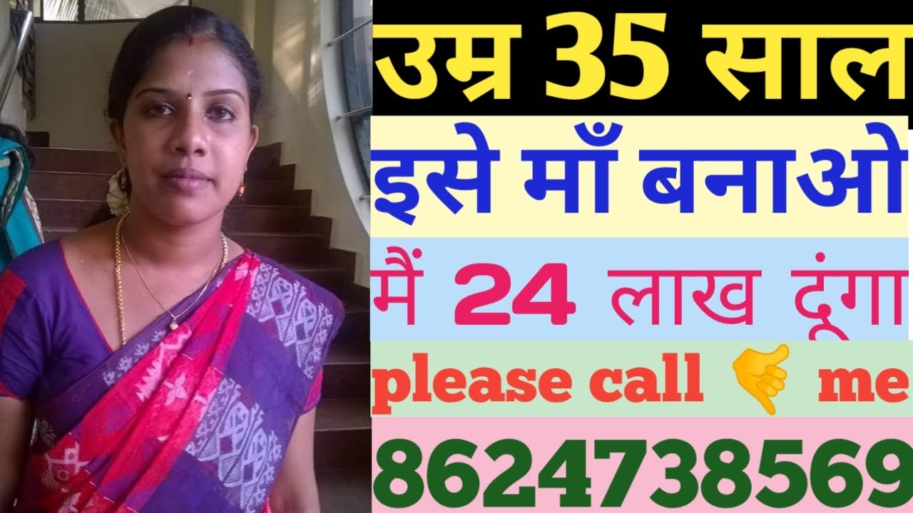 Shaadi ke Profile,Best Marriage Bureau, Best Matrimonial,Best Wedding ...