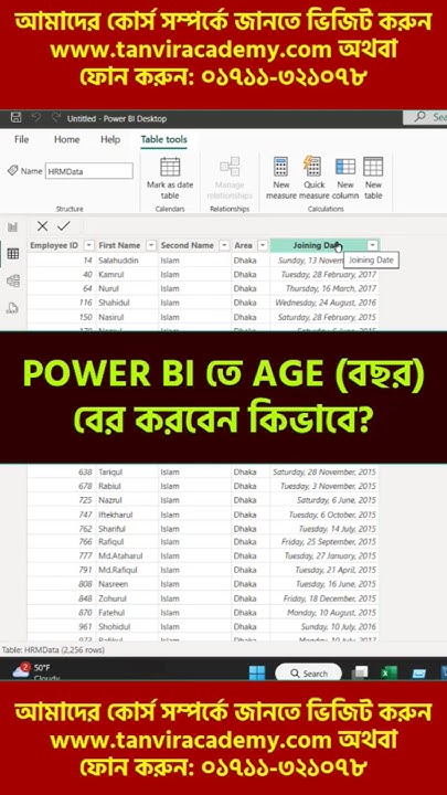 How to Calculate AGE in Power BI WITHOUT DAX! - YouTube