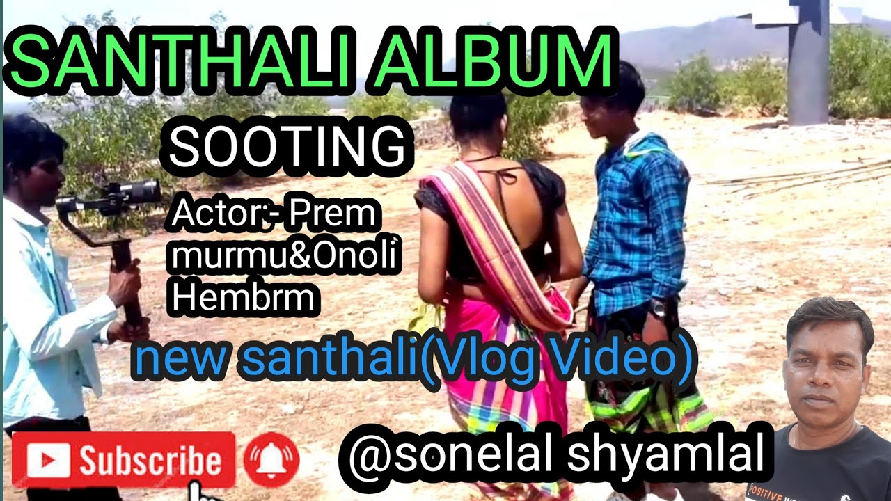 Santhali Album Sooting//new santhali Vlog video//2023 - YouTube
