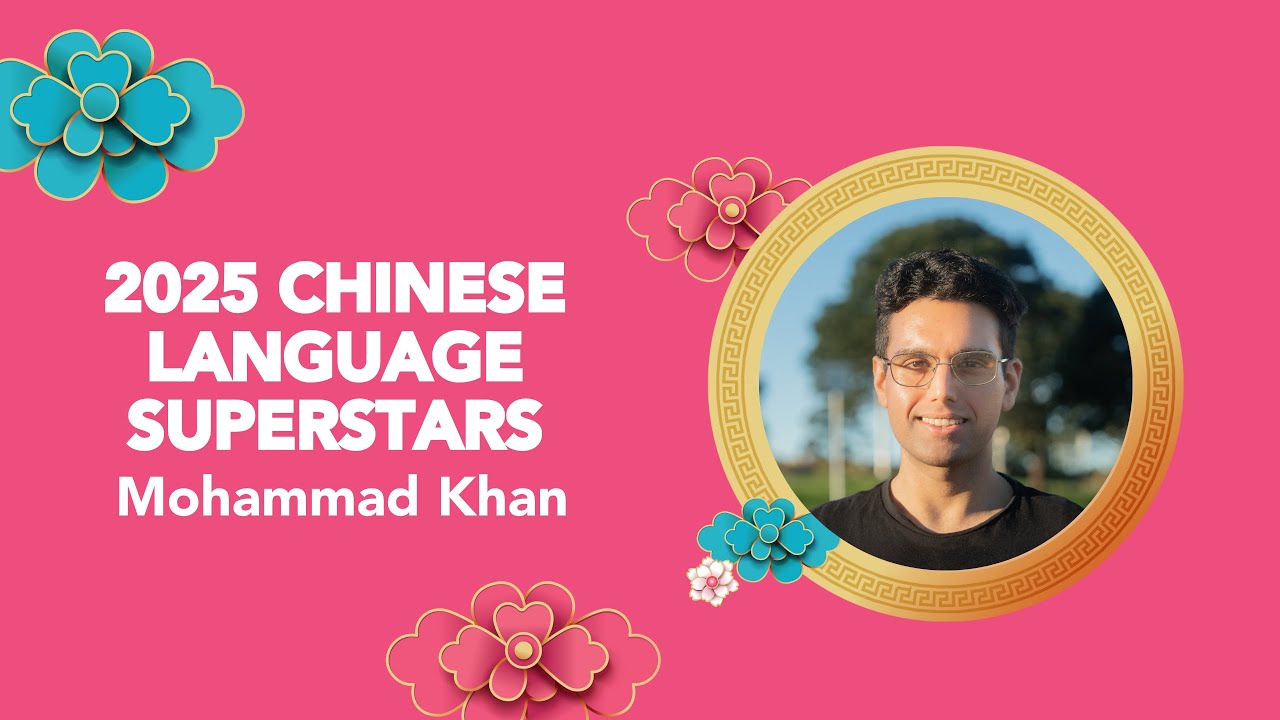 Mohammad Khan - NZCLW 2025 Language Superstar - YouTube
