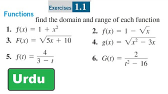 Functions || Thomas Calculus12th 13th edition Chapter 1 - YouTube