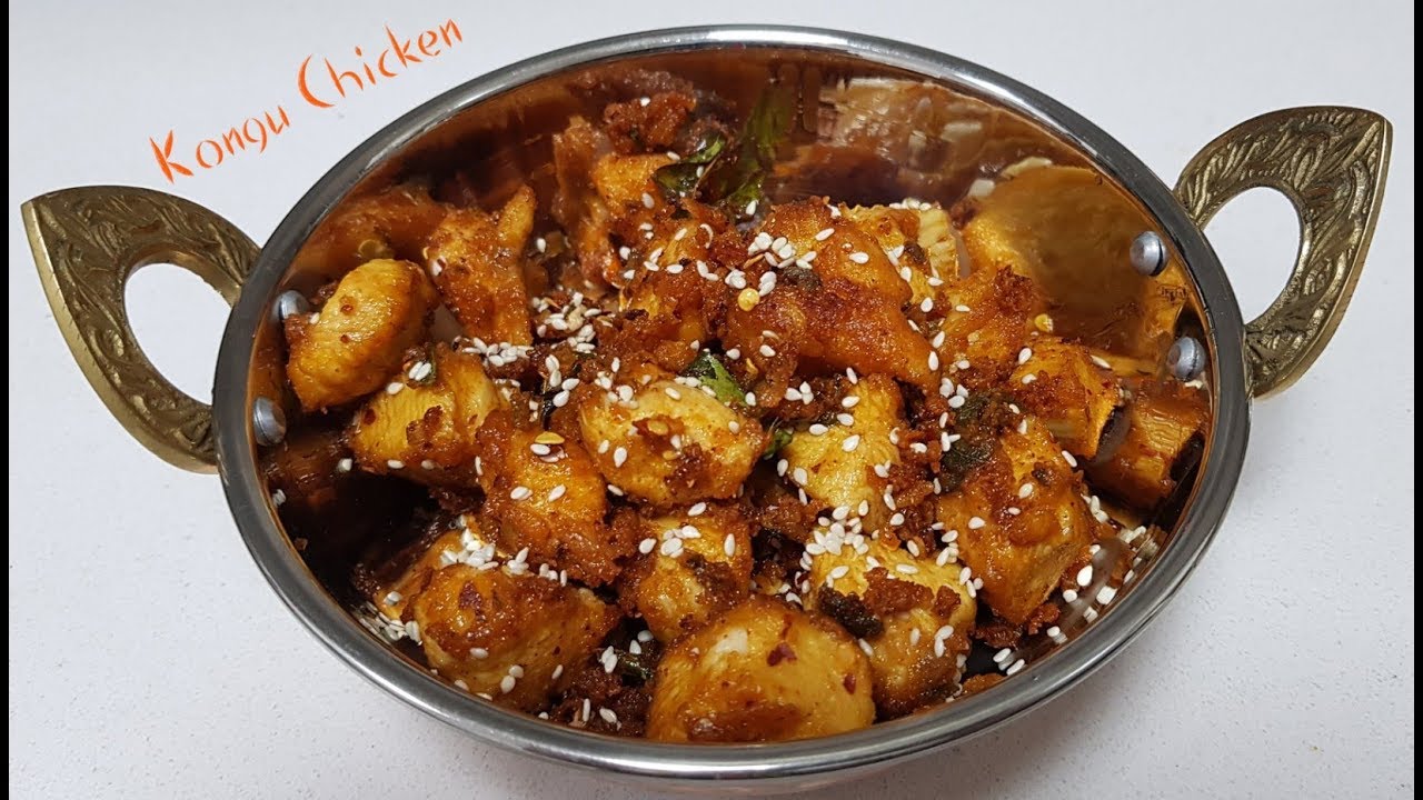 Kongu Chicken// Party Recipe// Excellent Starter - YouTube