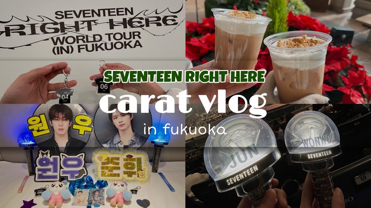 沖縄Carat Vlog 】 SEVENTEEN [RIGHT HERE] WORLD TOUR IN JAPAN to Fukuoka｜みずほPayPayドーム福岡 - YouTube