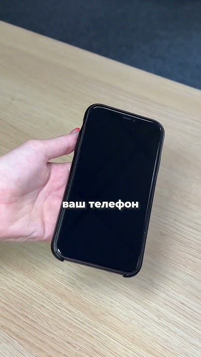 Спрей очиститель для экранов 🔥Арт: 160418185 - YouTube