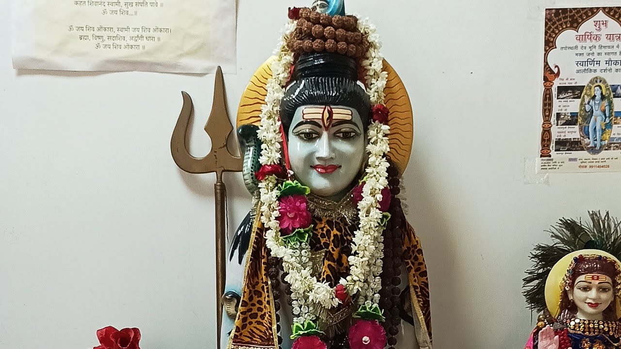 Shiv darshan#Somwar#Mandir#Bhairav - YouTube