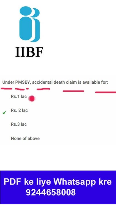 IIBF BC/BF ADVANCE exam question paper in hindi 2024 All Topic New ...