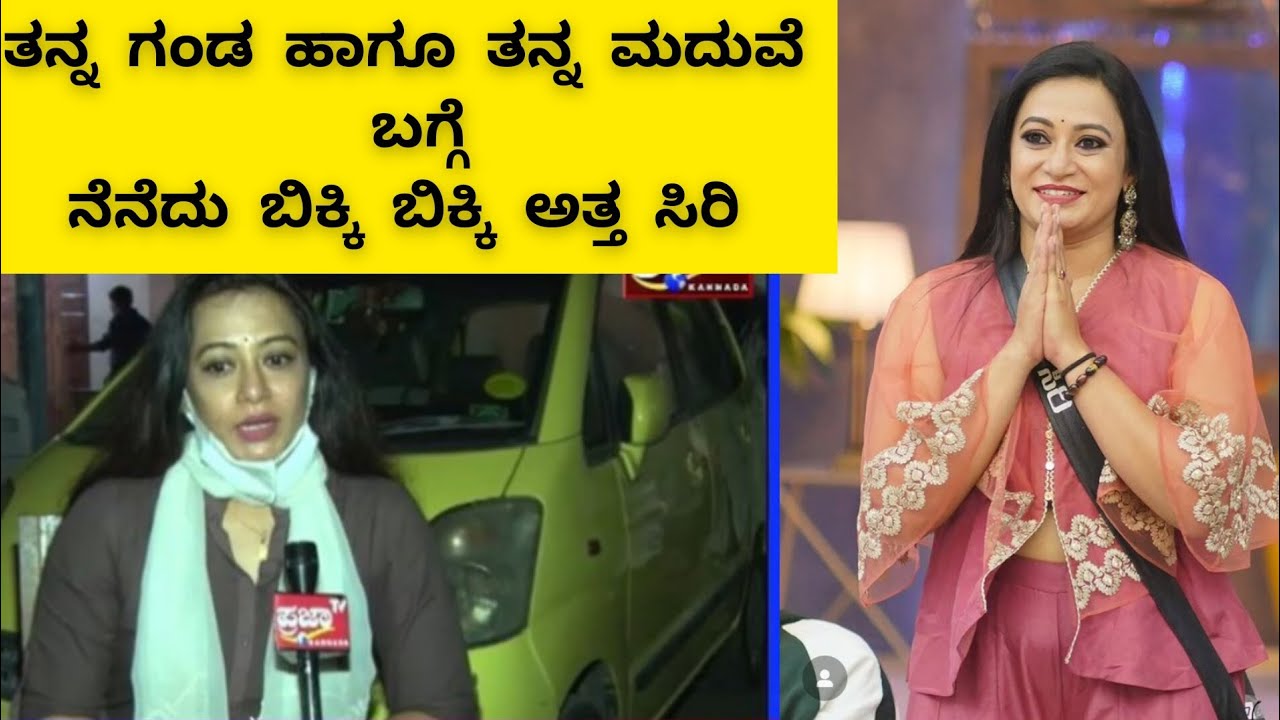 Siri age |sirija family|Siri family| - YouTube