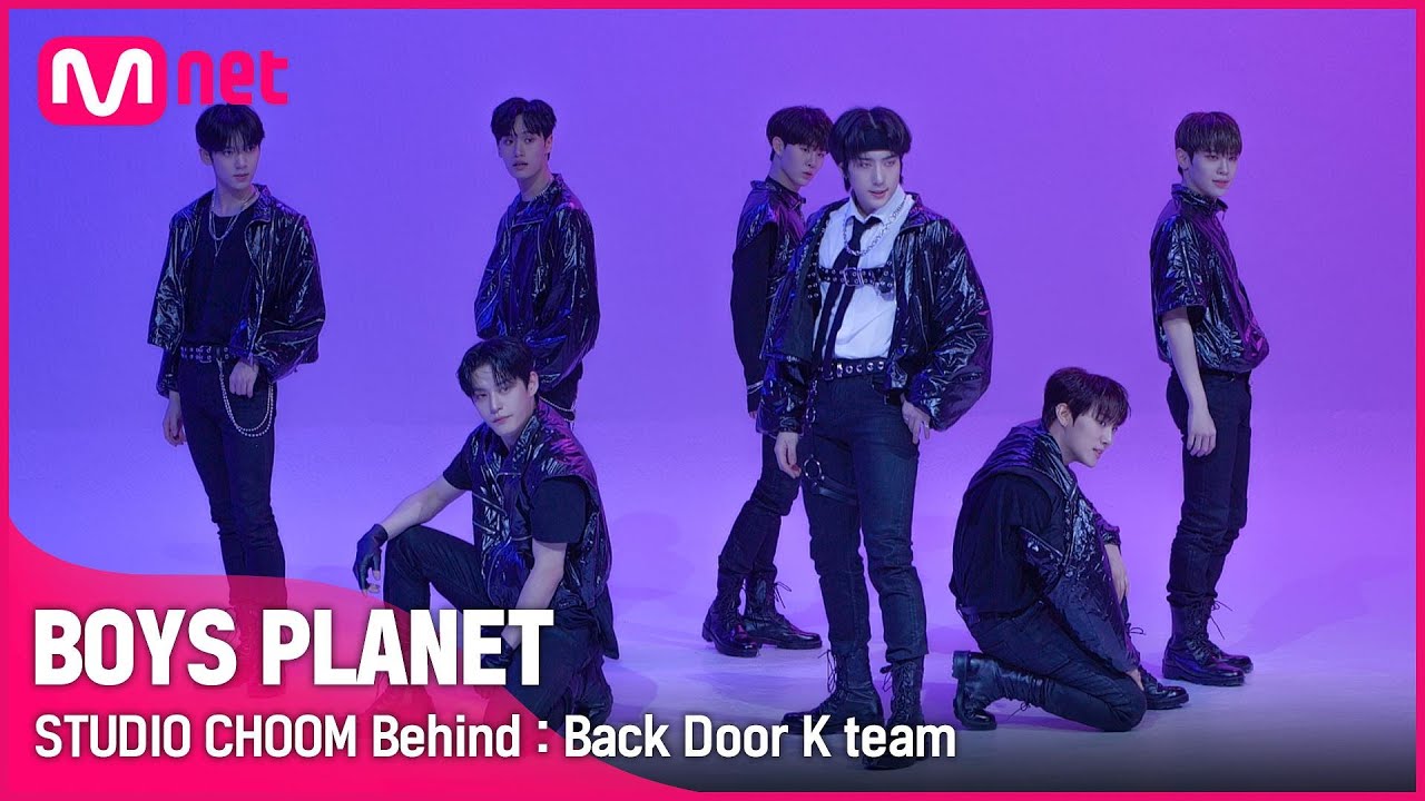 오랫동안 꿈꿨던 것이 이루어지는 순간 Back Door K팀의 관계자가 되고 싶다면?ㅣ'스튜디오 춤 촬영 비하인드' #보이즈 ...