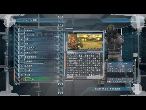 M55【#地球防衛軍6 #EDF6】 - YouTube