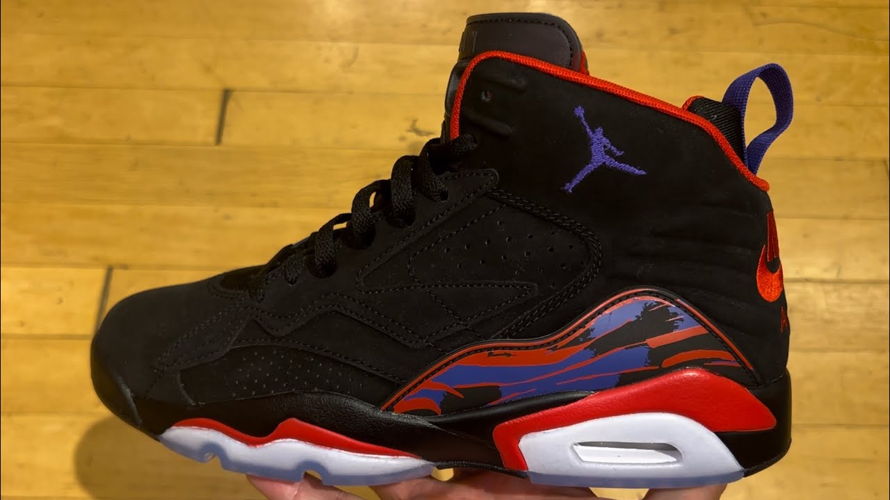 Jordan Jumpman MVP 678 Raptors Shoes - YouTube