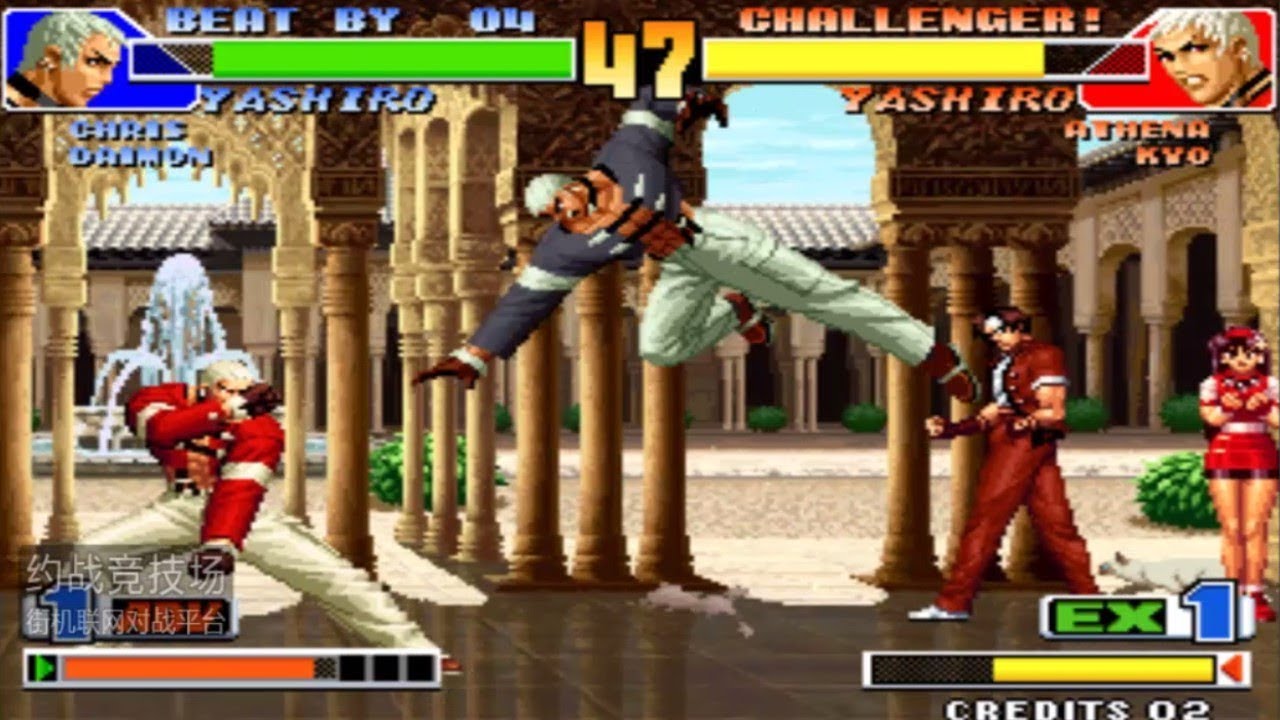 Kof 98 Hei Pi(黑皮) VS weige(伟哥) 格斗之王 98 - YouTube