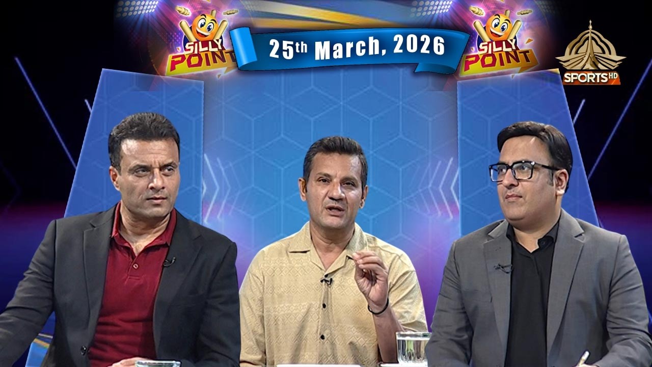 SILLY POINT | PSL 11 complete teams analysis | strengths, weaknesses ...